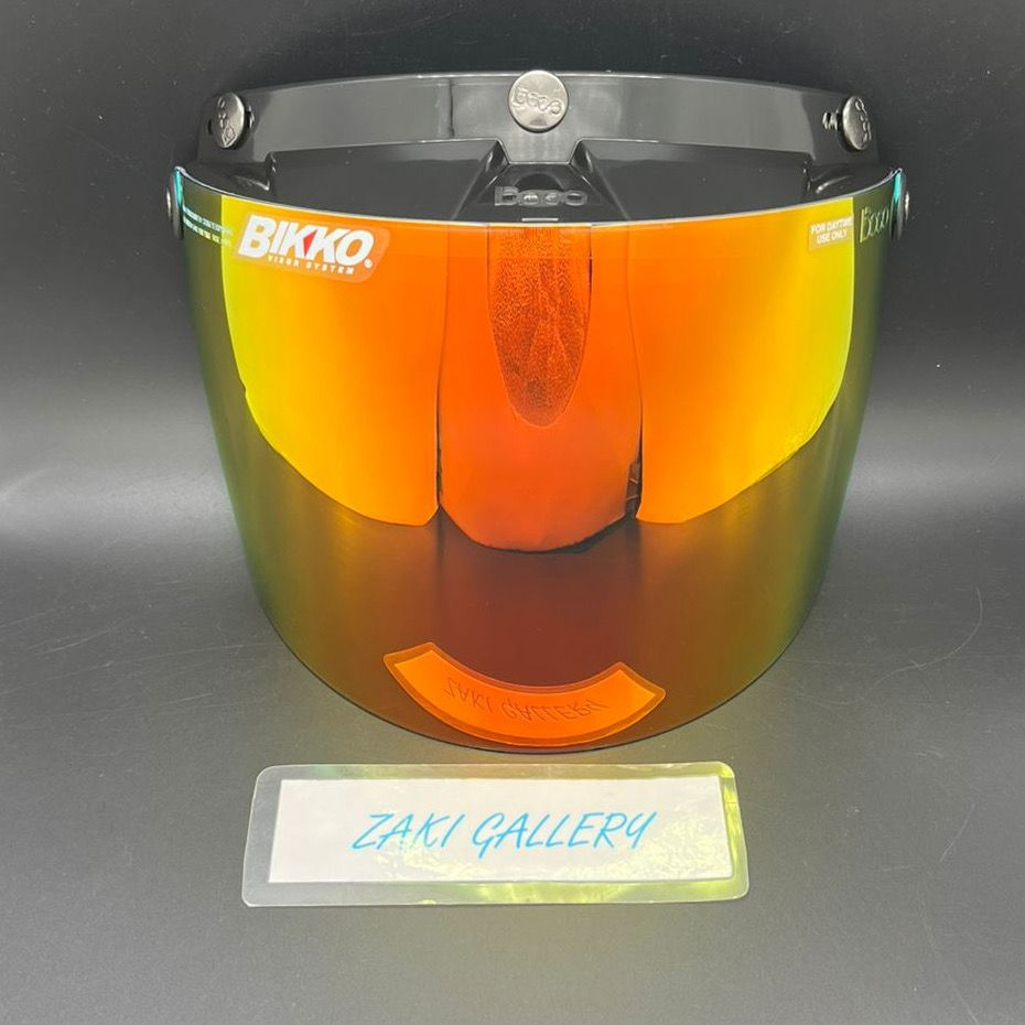 HELMET MS88 3 BUTTON VISOR 2 TONE VISOR TINTED VISOR MS 88 SGV HELMETS ...