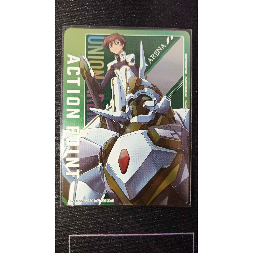 Union Arena Code Geass Action Point - UAPR/CGH-AP01 [ Foil ] | Shopee Malaysia