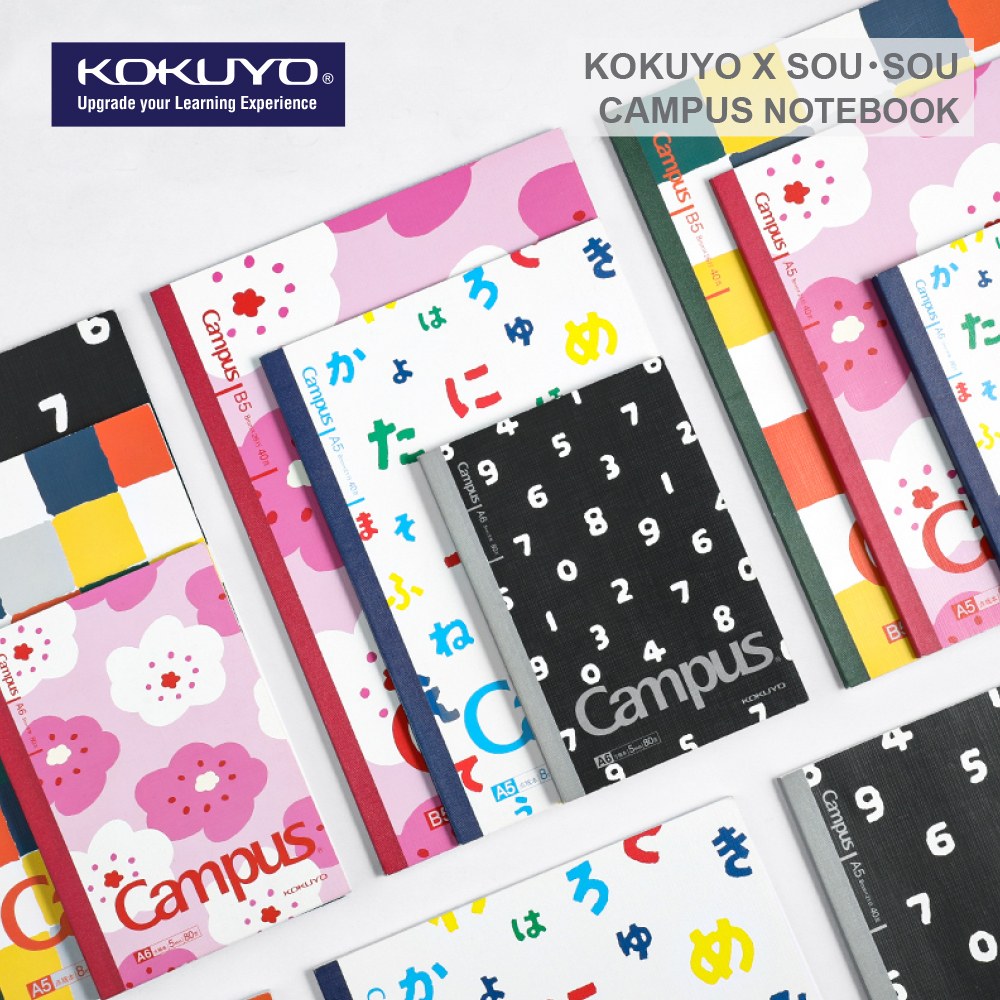 KOKUYO X SOU・SOU CAMPUS Notebook - A6 Grid | A5 8mm Line | B5 8mm Line | Random Colours | 1PCS ...