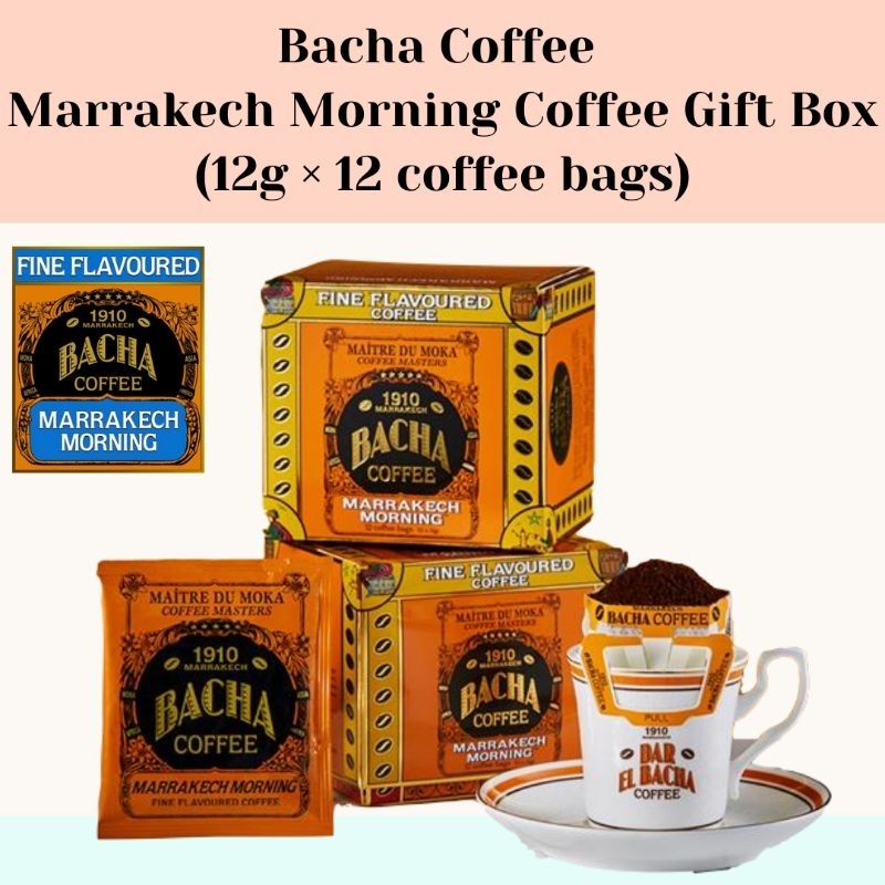 (Promo) Bacha Coffee Single Origin/Fine Flavoured Coffee Bag Gift Box ...