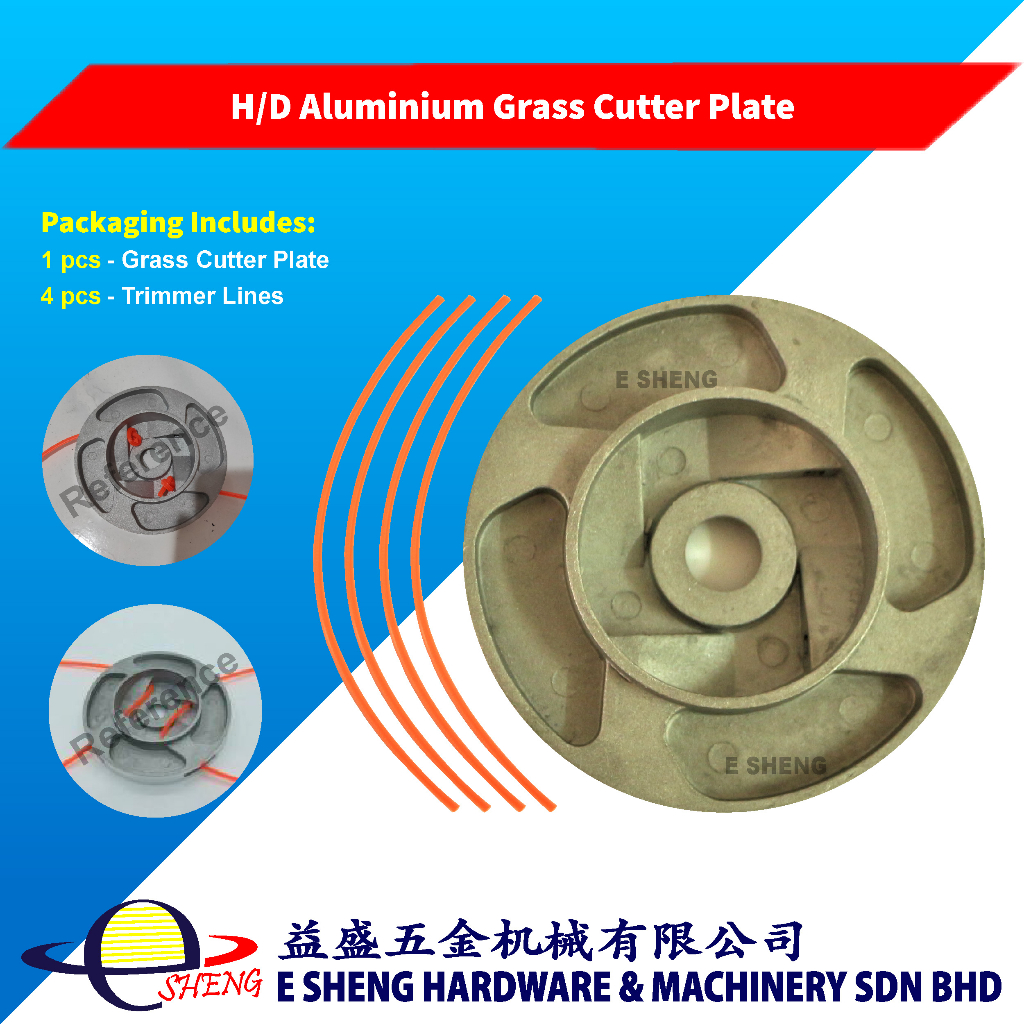 H/D Aluminium Grass Cutter Plate with 4 Trimmer Lines / Grass Trimmer ...