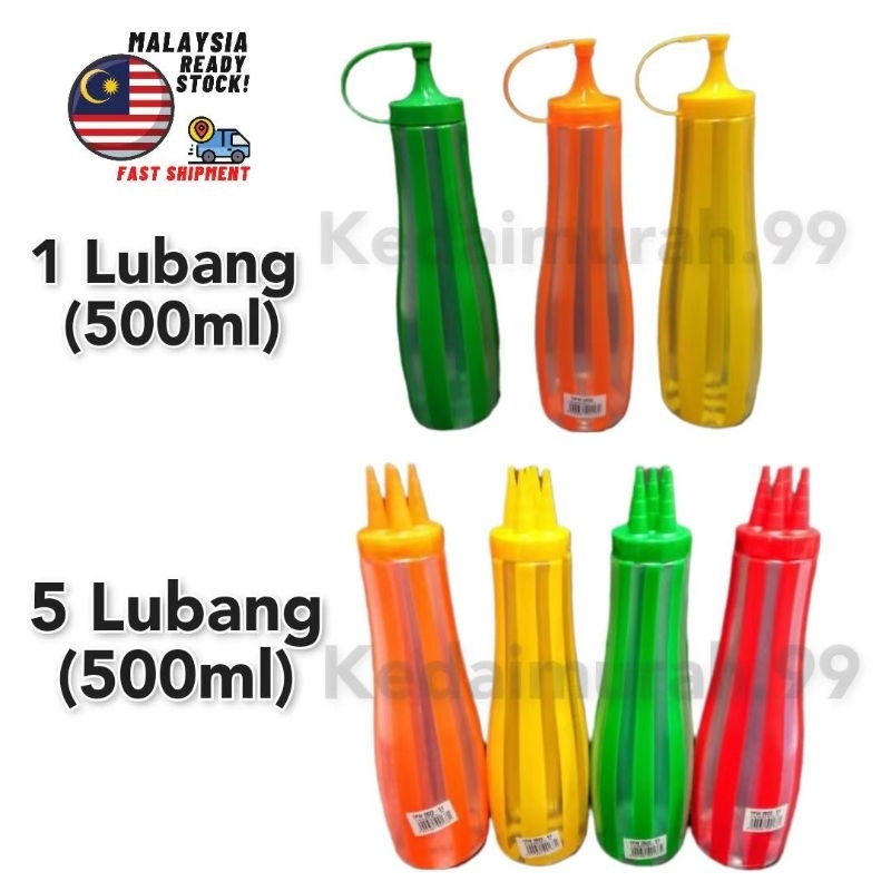 Acuan Kuih Jala 5Lubang/Botol Roti Jala/Sos Dispenser Cantik | Shopee ...