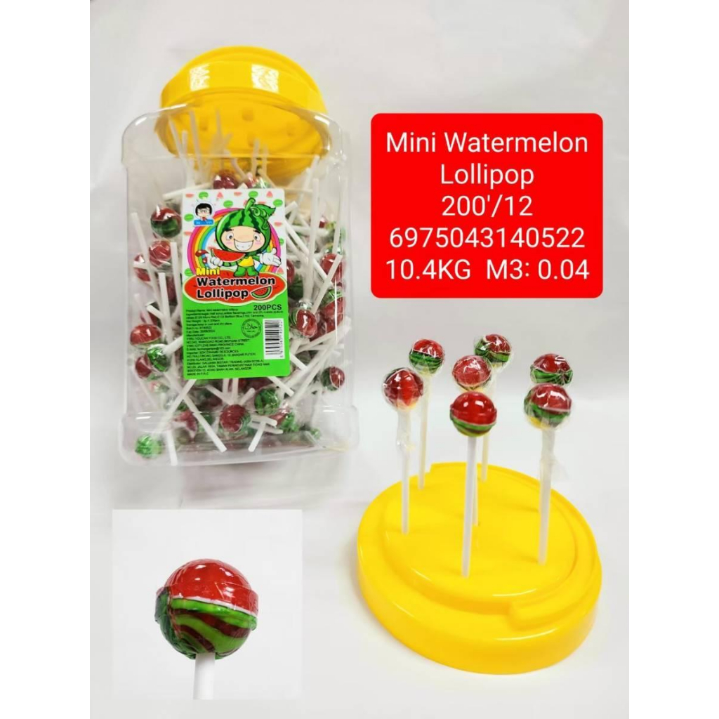 200 Pcs Mini Lollipop Ball Candy Watermelon Flavour 3g Each in Bottle HALAL (LOCAL READY STOCKS ...