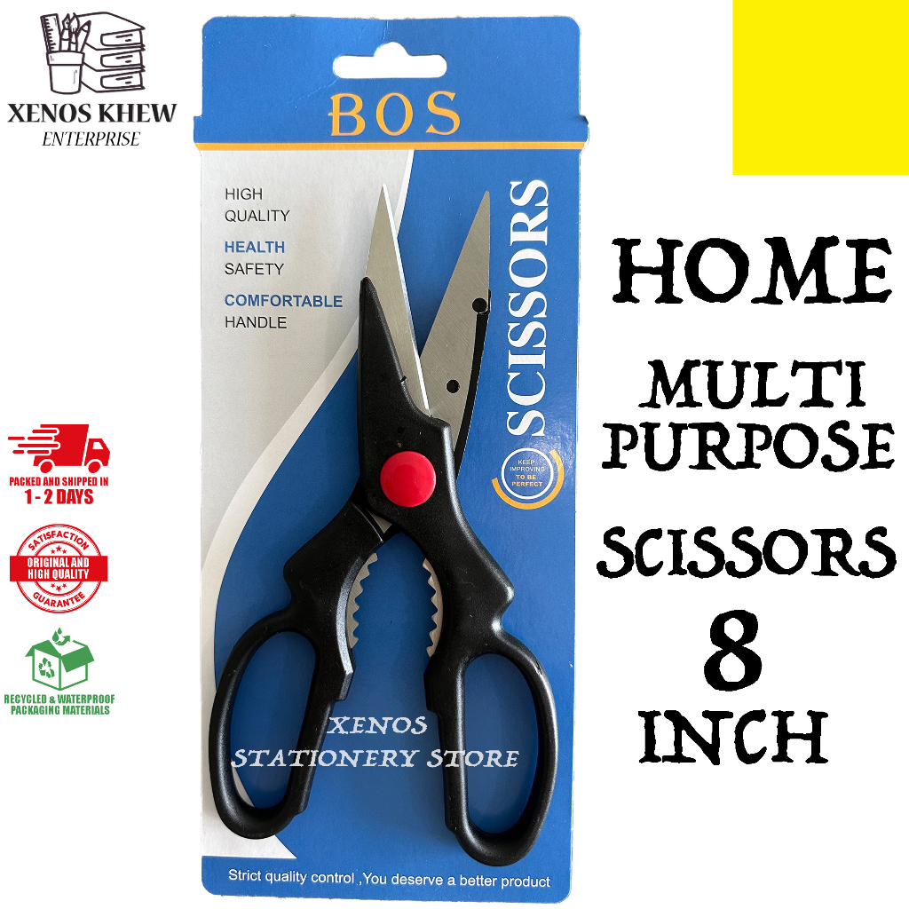 BOS HOME SCISSORS 8 INCH / MULTI PURPOSE SCISSORS 8 INCH (READY STOCK) | Shopee Malaysia