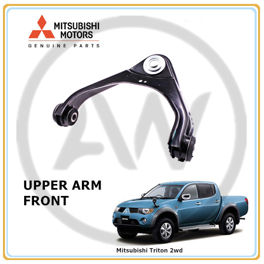 Original Mitsubishi Triton Lite 2WD 4x2 2005-2015 Front Upper Control ...