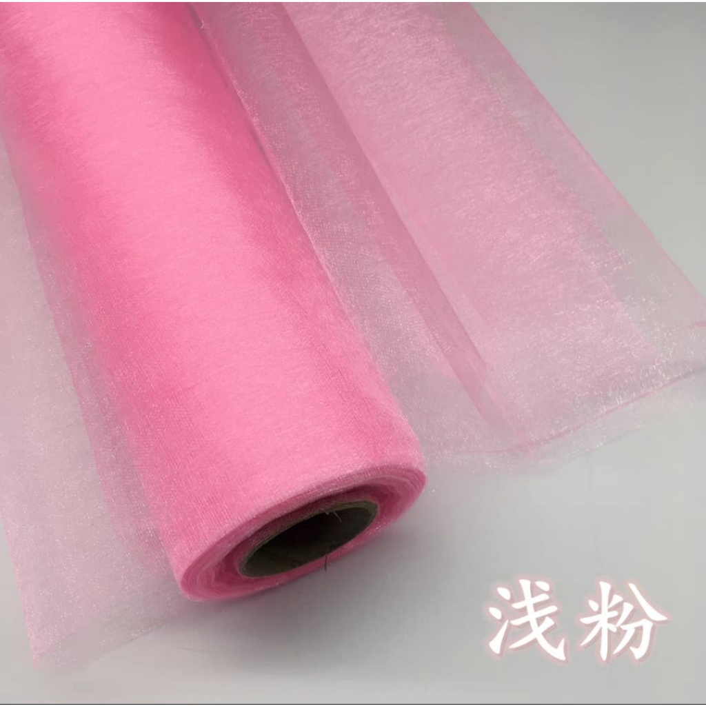NET ORGANZA 150CM (1m) / GAUZE LACE NET ORGANZA / NETTING TEXTILE / PER ...