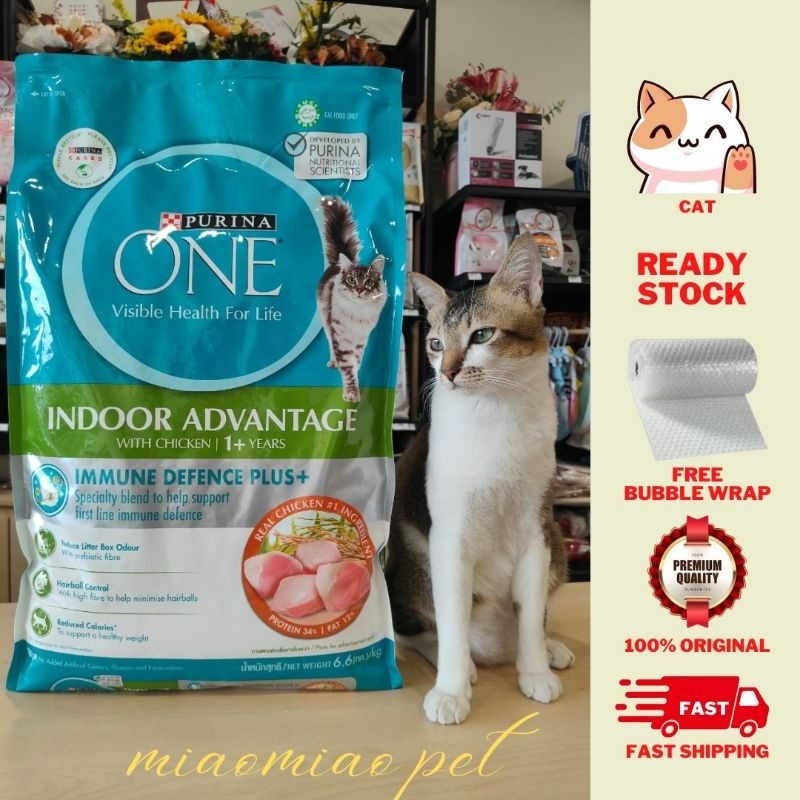Purina One Cat Dry Food 6.6Kg / 1Kg（100% ORIGINAL) - indoor advantage / healthy adult / kitten ...