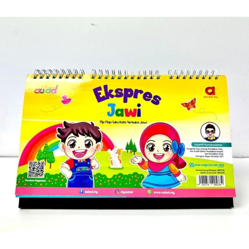 EXPRESS JAWI KUNING (FLIP FLAP SUKU KATA TERBUKA | Shopee Malaysia