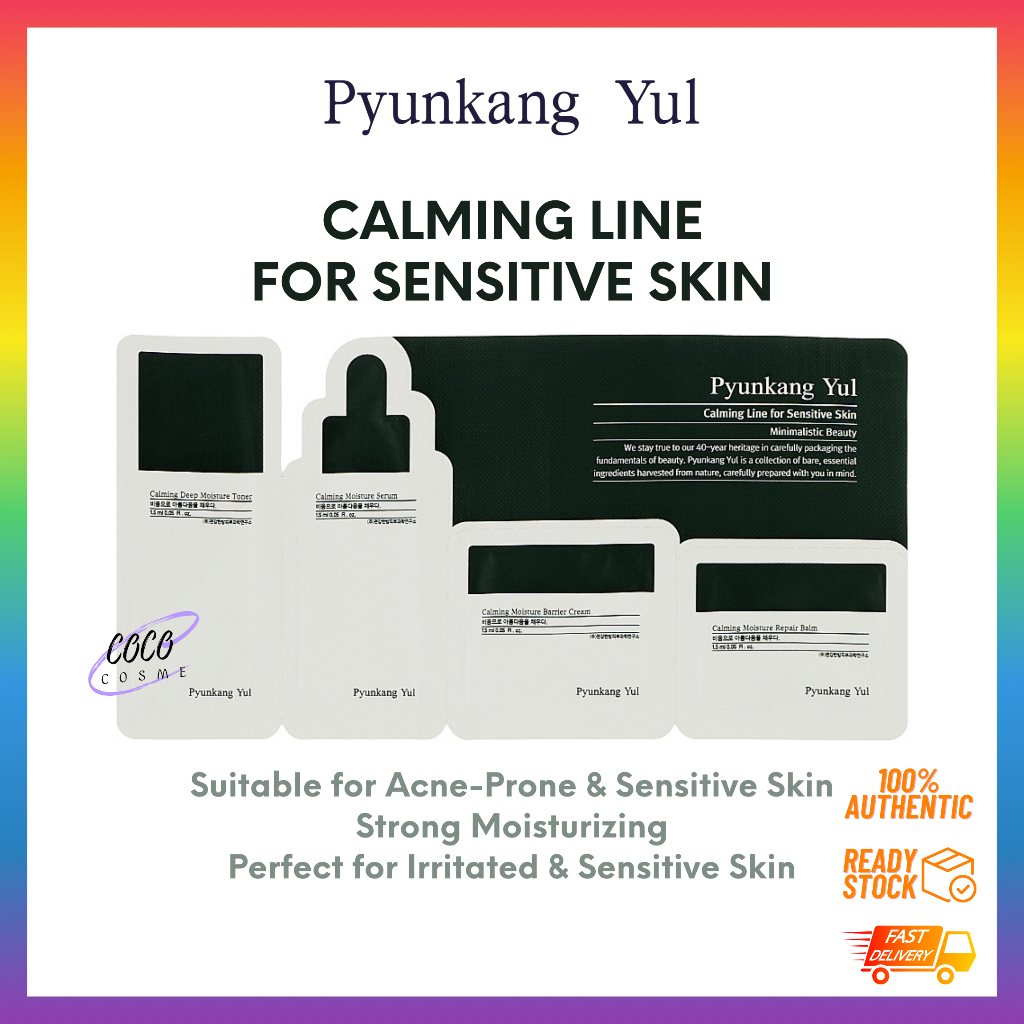 PYUNKANG YUL Calming Sample Pouch (Toner + Serum + Cream + Balm ...