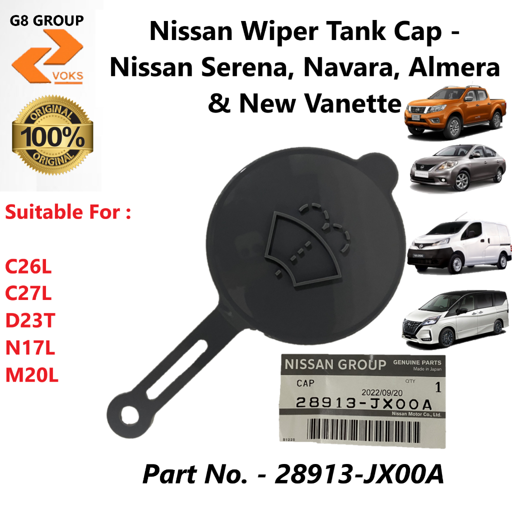 Nissan Wiper Tank Cap - Nissan Serena, Navara, Almera & New Vanette ...