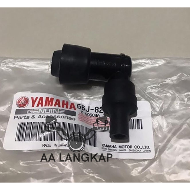 KEPALA PLUG/CAP PLUG RXZ 3xl/5pv original 💯🇯🇵🇯🇵 | Shopee Malaysia