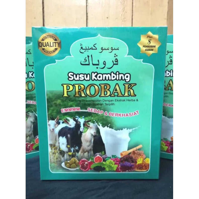 SUSU KAMBING PROBAK PLUS 8 PEMAKANAN SUNNAH | Shopee Malaysia