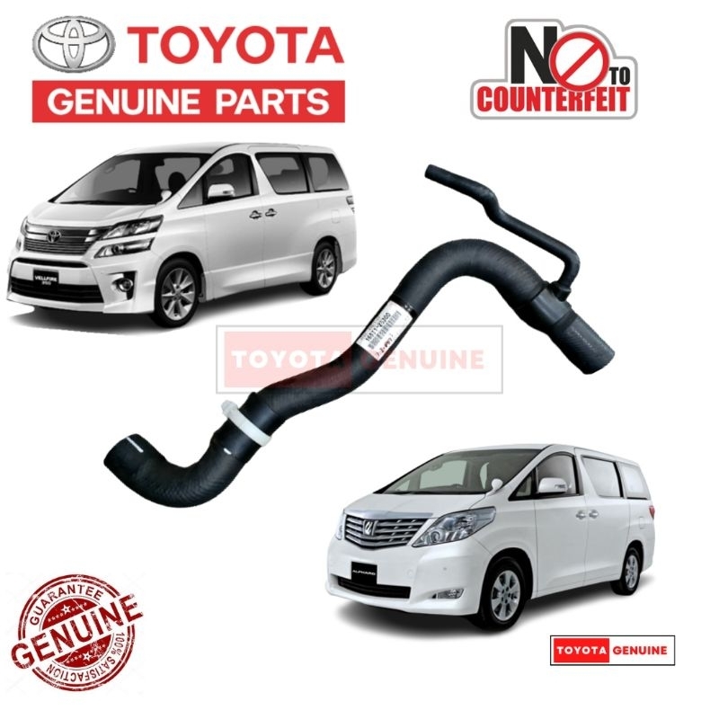 Toyota Vellfire Alphard ANH20 2.4cc 2AZFE Radiator Top Hose and Bottom ...