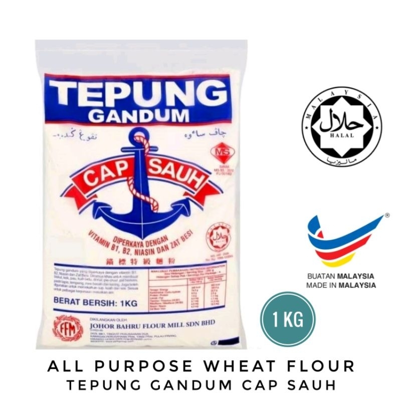 Tepung Gandum Cap Sauh 1 Kg All Purpose Wheat Flour HALAL Certified ...