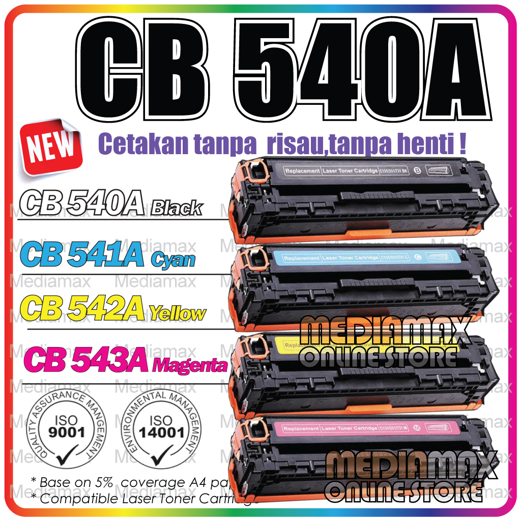 Compatible to HP 125A HP125A CP1215 CP1515 CP1515n CP1518 CP1518n ...