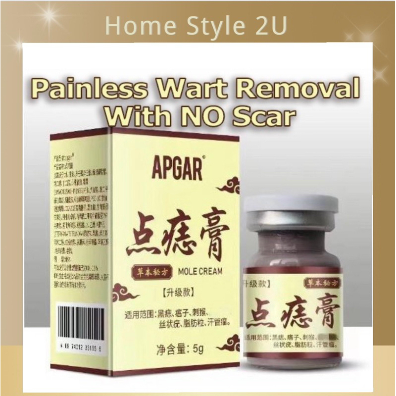Ubat Ketuat Kutil Concentrated Potent skin tag Warts Removal Cream Spot ...