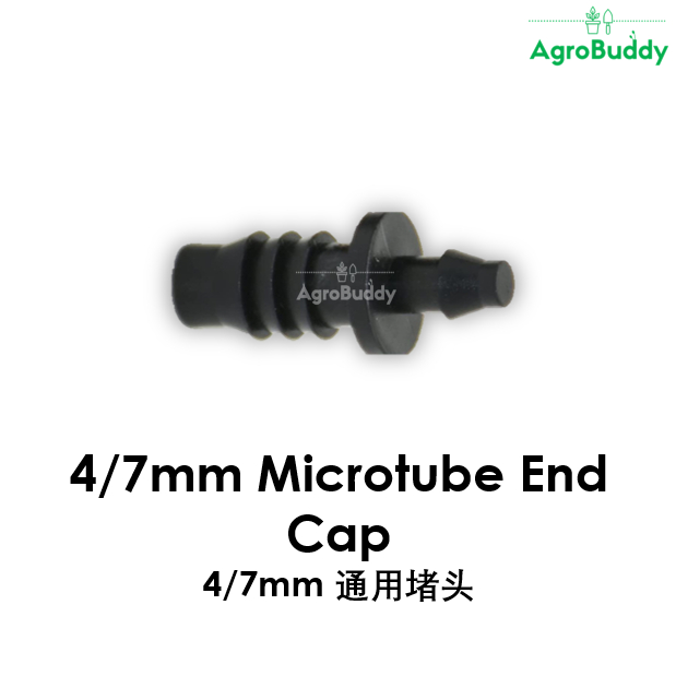 AgroBuddy 4/7mm Microtube Fittings Accessories Fertigation Irrigation ...