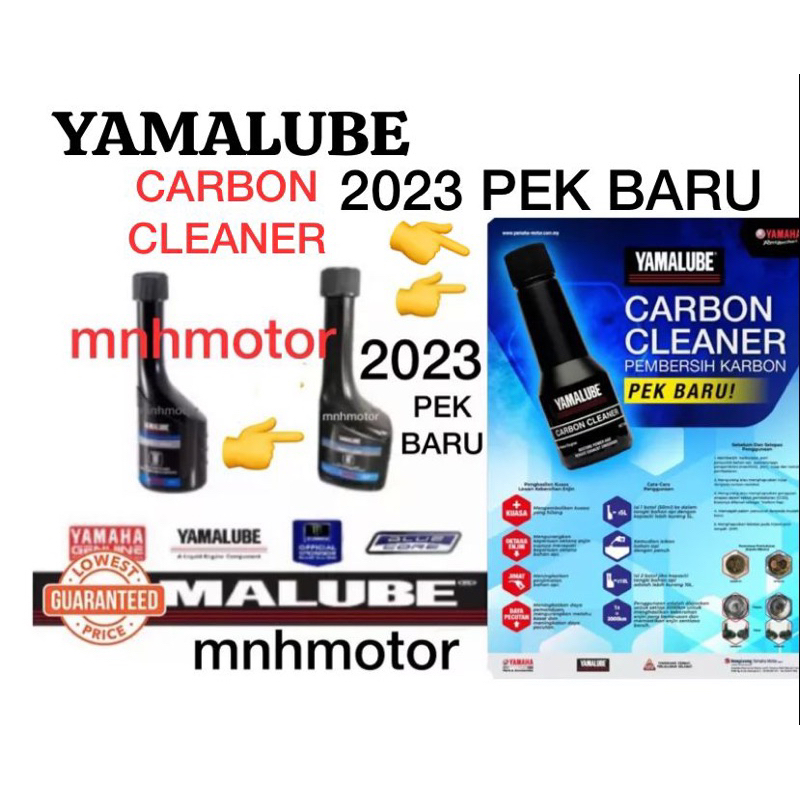 YAMALUBE CARBON CLEANER MADE IN JAPAN YAMAHA CARBON CLEANER 50ML 100% ...