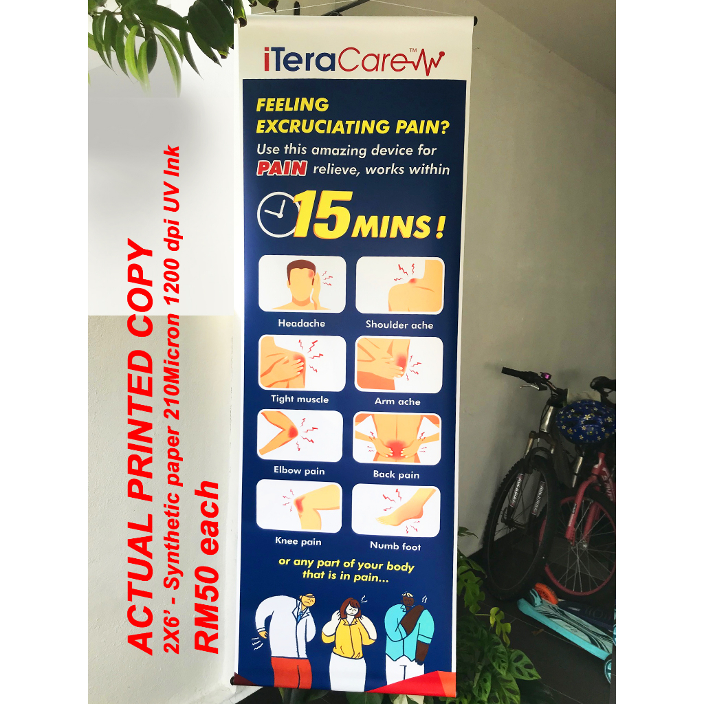 IteraCare Promotion Bunting - 15Mins itera banner tera wave printing ...