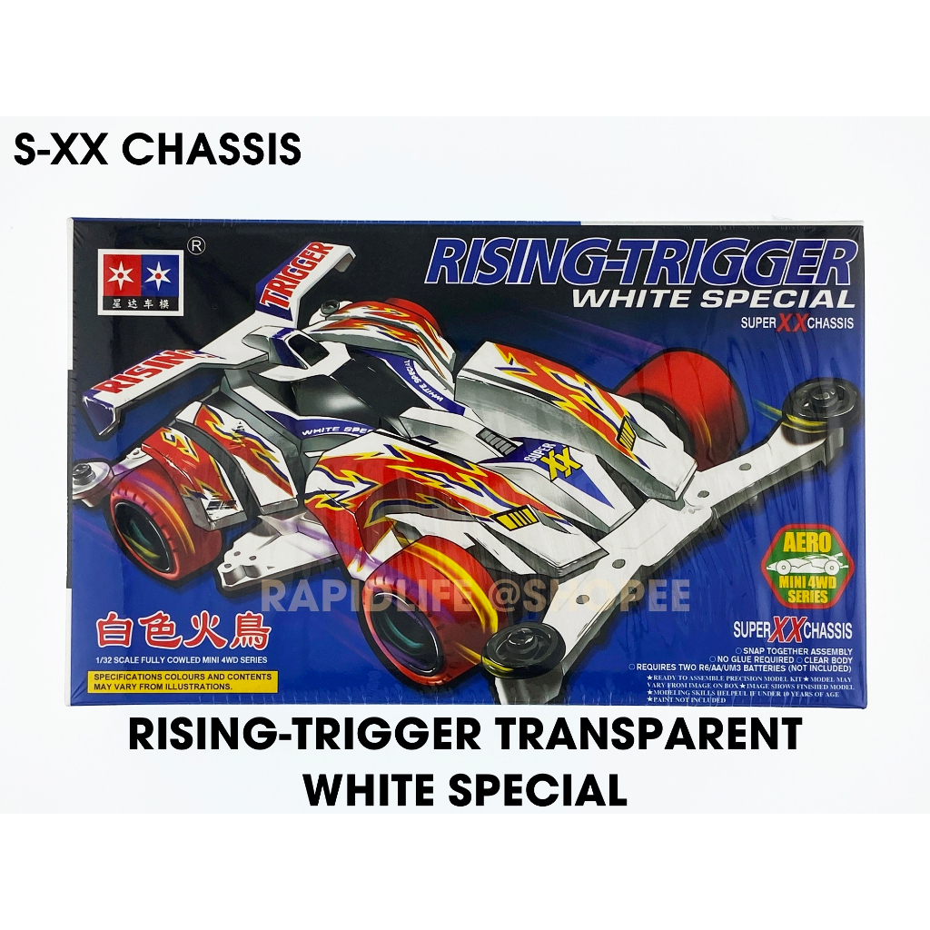 【𝗗𝗔𝗫𝗜𝗡𝗚 𝗣𝗥𝗘𝗠𝗜𝗨𝗠】DA XING PREMIUM VOL.1 MINI 4WD RACING CAR MODEL ...