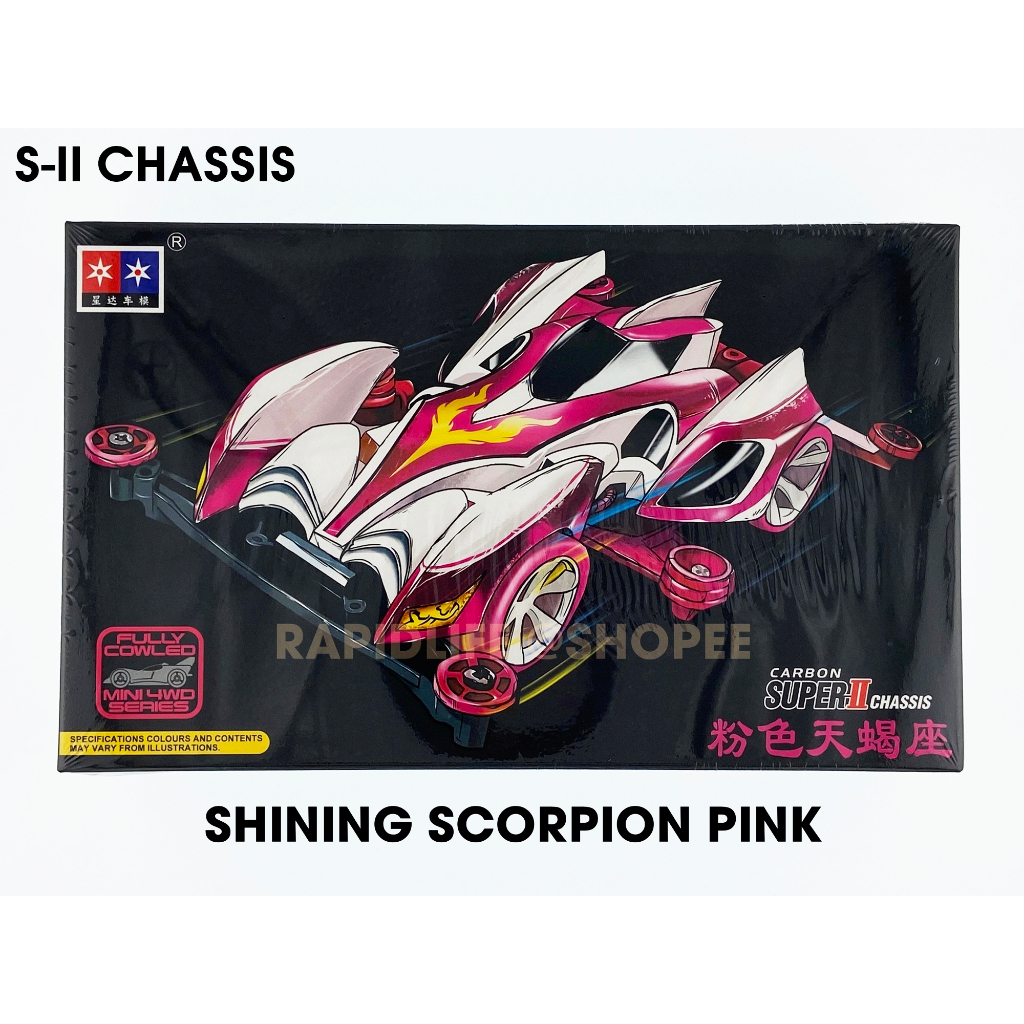 【𝗗𝗔𝗫𝗜𝗡𝗚 𝗣𝗥𝗘𝗠𝗜𝗨𝗠】DA XING PREMIUM VOL.1 MINI 4WD RACING CAR MODEL ...