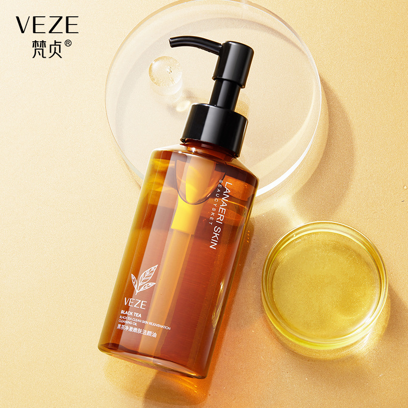 Veze Black Tea Clean Skin Rejuvenation Cleansing Oil 150ml | Shopee ...