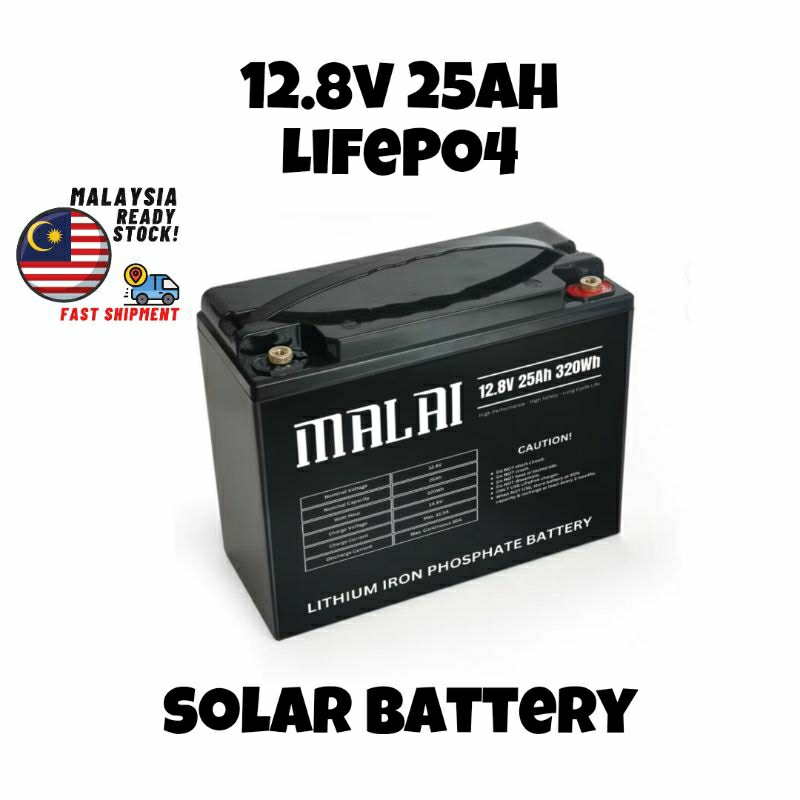 🇲🇾 FAST SHIPPING 🇲🇾 12v 25Ah LifePo4 Battery Suitable For Solar Battery, Fishing, Auto gate ...