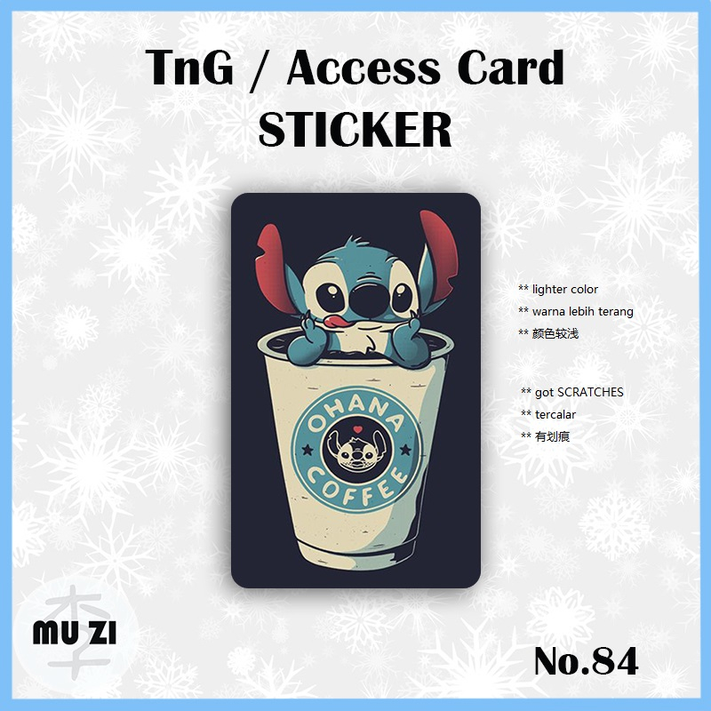 Sti-tch TnG Card STICKER NFC STICKER (Part 3) Waterproof Thick Hard ...