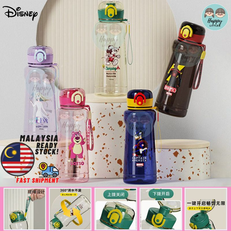 Disney Tritan 720ML Portable Straight Drink Leak-proof And Fall-proof Student Water Bottle ...
