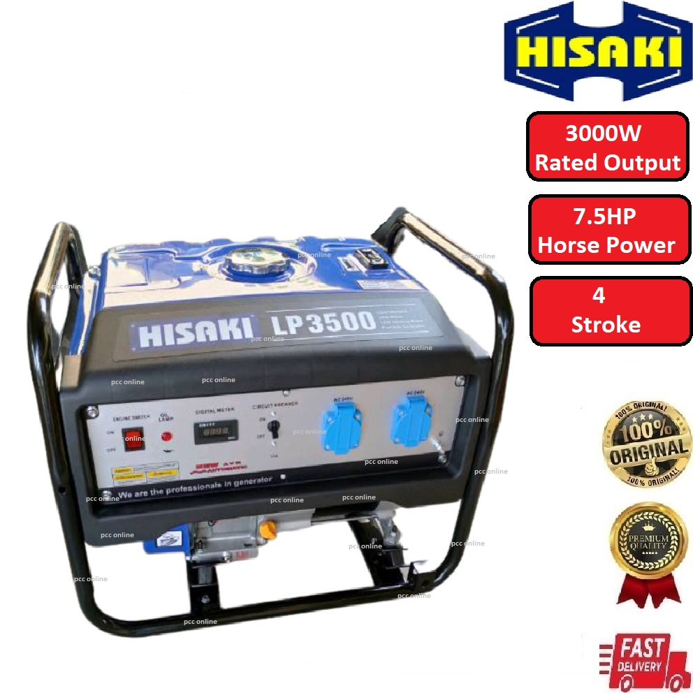 Hisaki LP3500 -3200Watt/3.2KW Gasoline Generator C/W Petrol Engine 7 ...