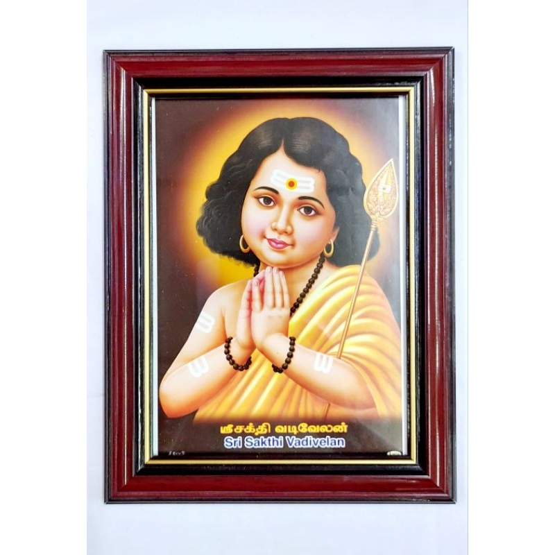 Murugan Photo Frame Baby Murugan | Shopee Malaysia