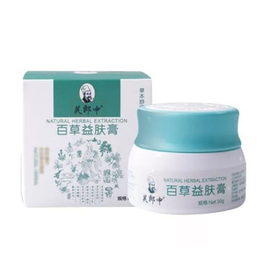 Natural Herbal Extraction Psoriasis Eczema Urticaria Sweat Herpes
