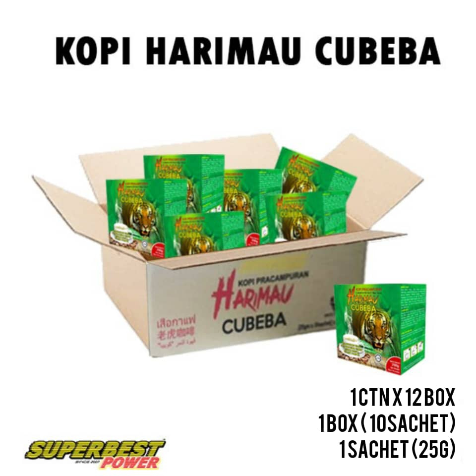COFFEE HARIMAU CUBEBA BOX (CARTON) | Shopee Malaysia