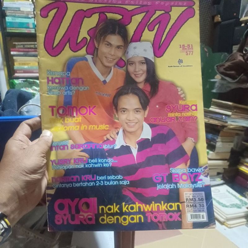 Majalah Hiburan URTV Preloved Good Condition Part 3 | Shopee Malaysia