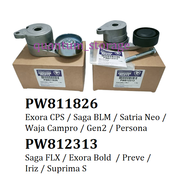 Proton Drive Fan Belt Auto Tensioner PW811826 PW812313 Saga BLM FLX ...