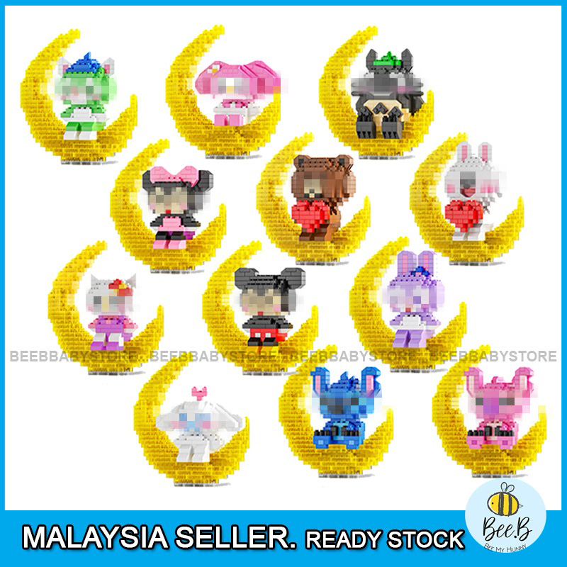 DIY Mini Moon LED Block Disney Character Building Blocks Nano Puzzle Children Gift Decoration ...