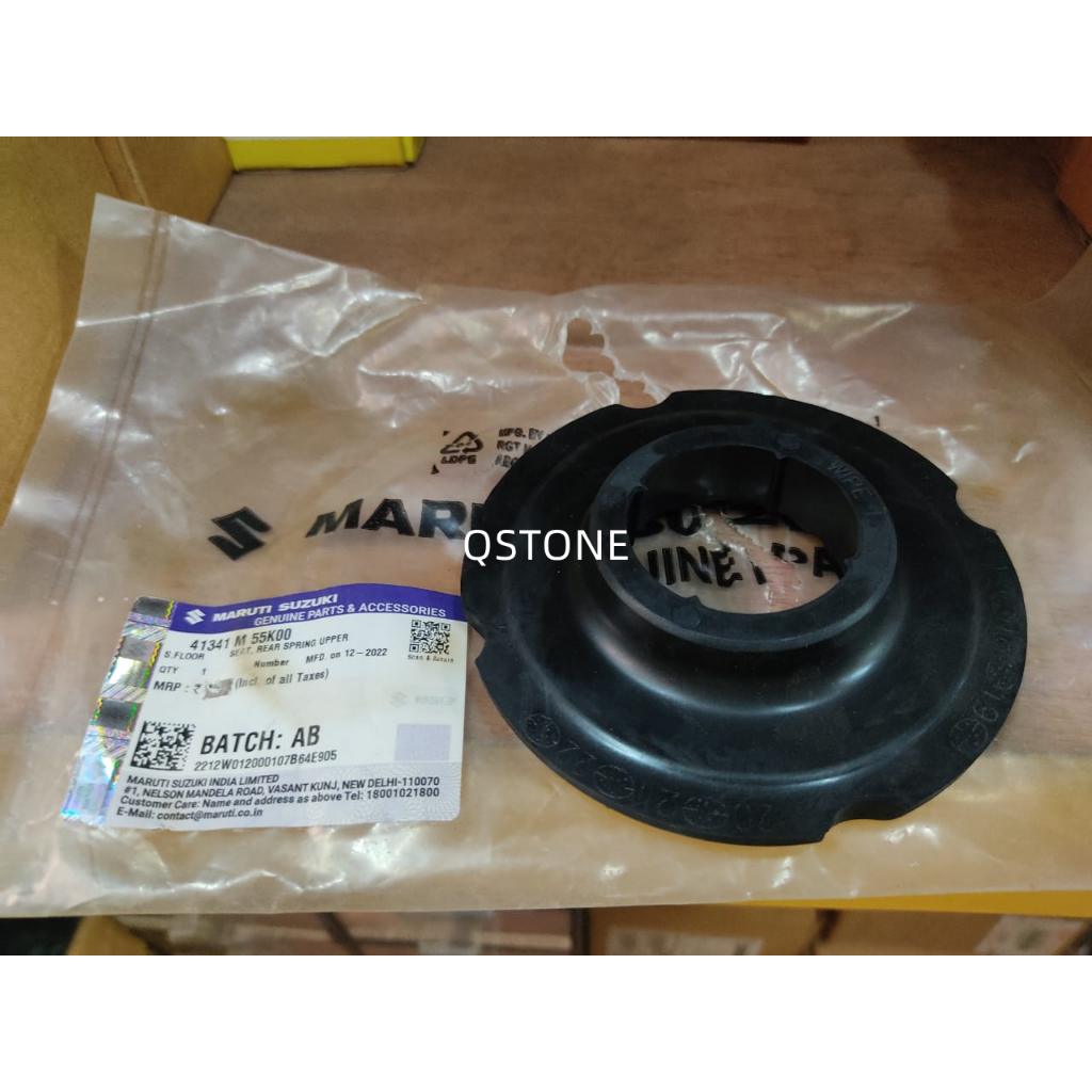 SUZUKI SWIFT 1.4 AZF414 -ORIGINAL REAR COIL SPRING INSULATOR SEAT ...