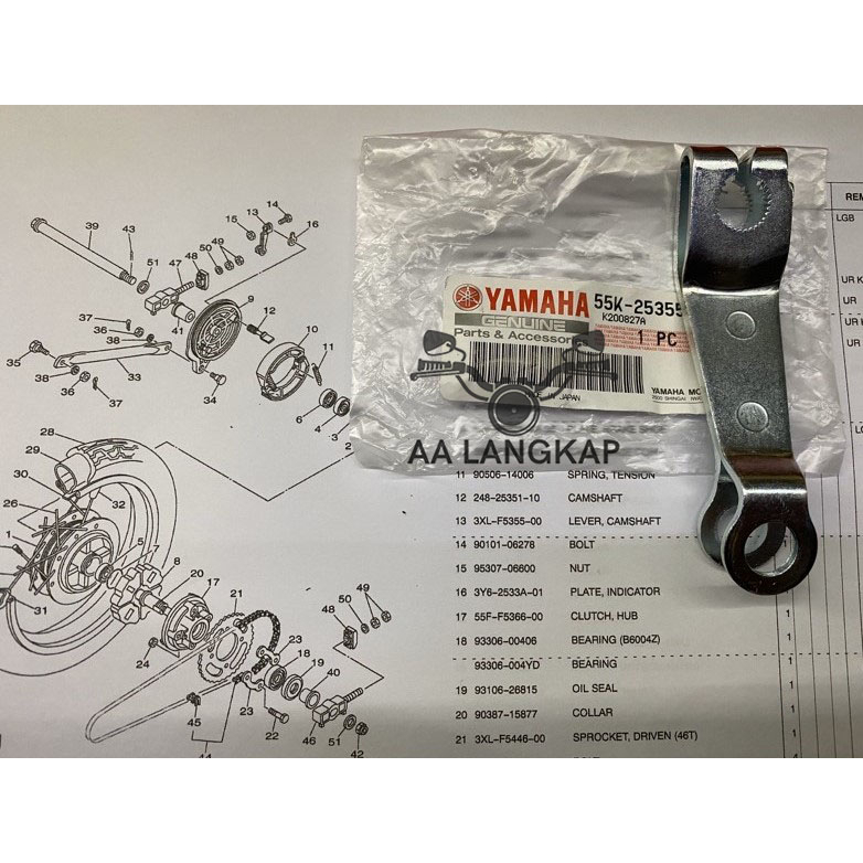 REAR BRAKE CAM RXZ ORIGINAL JAPAN💯💯🇯🇵 | Shopee Malaysia