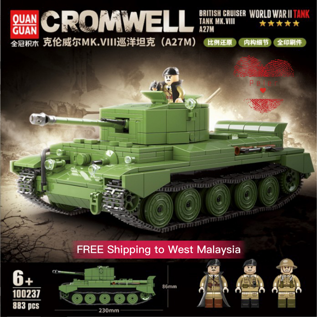 QUAN GUAN 100237 Cromwell (A27M) MK VIII Tank Building Block Technic Military 883 Pcs Brick Toys ...