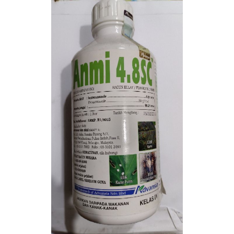 ADVANSIA ANMI 4.8SC RACUN kulat fungicide HEXACONAZOLE 4.8 PENYAKIT ...