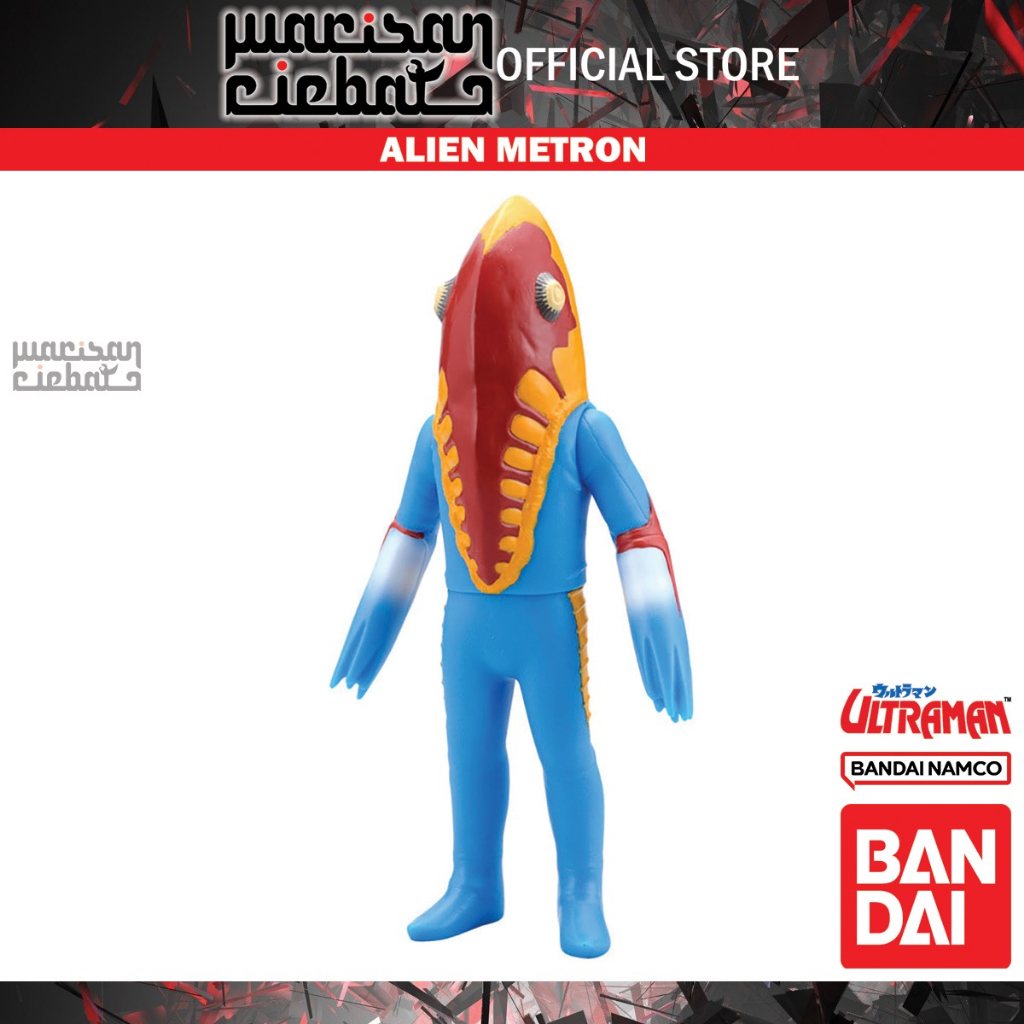 Bandai Ultra Monster Series 68 Alien Metron | Shopee Malaysia