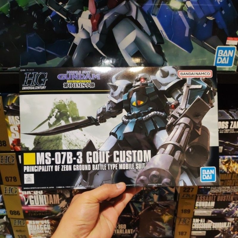Bandai HG Gouf Custom Gundam | Shopee Malaysia