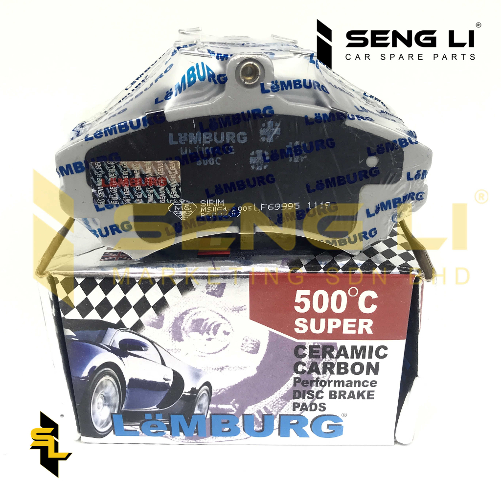 LEMBURG PROTON WAJA 1.6/1.8 FRONT/REAR PERFORMANCE BRAKE PAD/DISC BRAKE ...