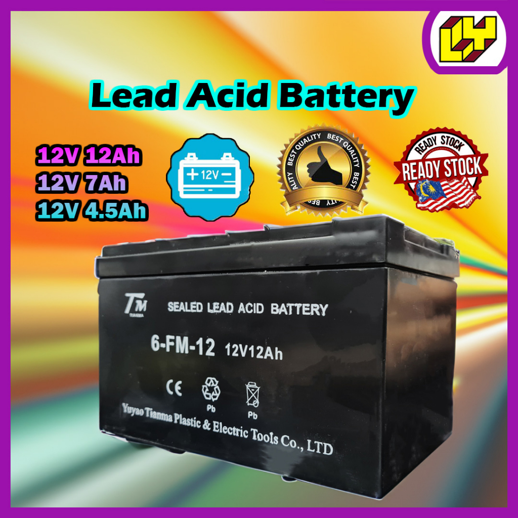 12V 12AH Battery 12V4.5AH High Rate SLA Battery Solar Battery 12V7AH ...