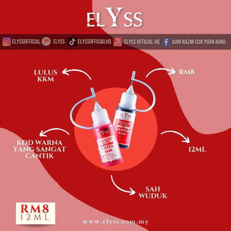 🔥READY STOCK🔥INAI KUKU ELYSS DANISH / CINTA RM8.00 | Shopee Malaysia