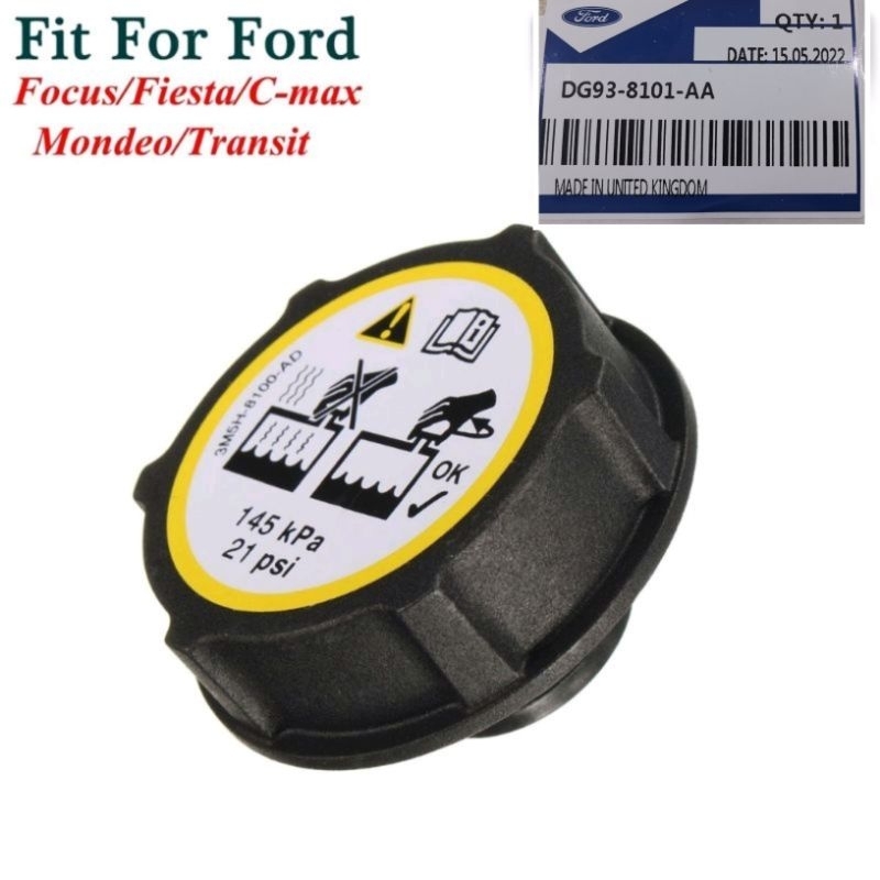 ORIGINAL Ford Fiesta & Ford Ranger T6 Radiator Spare Tank Cap | Shopee ...
