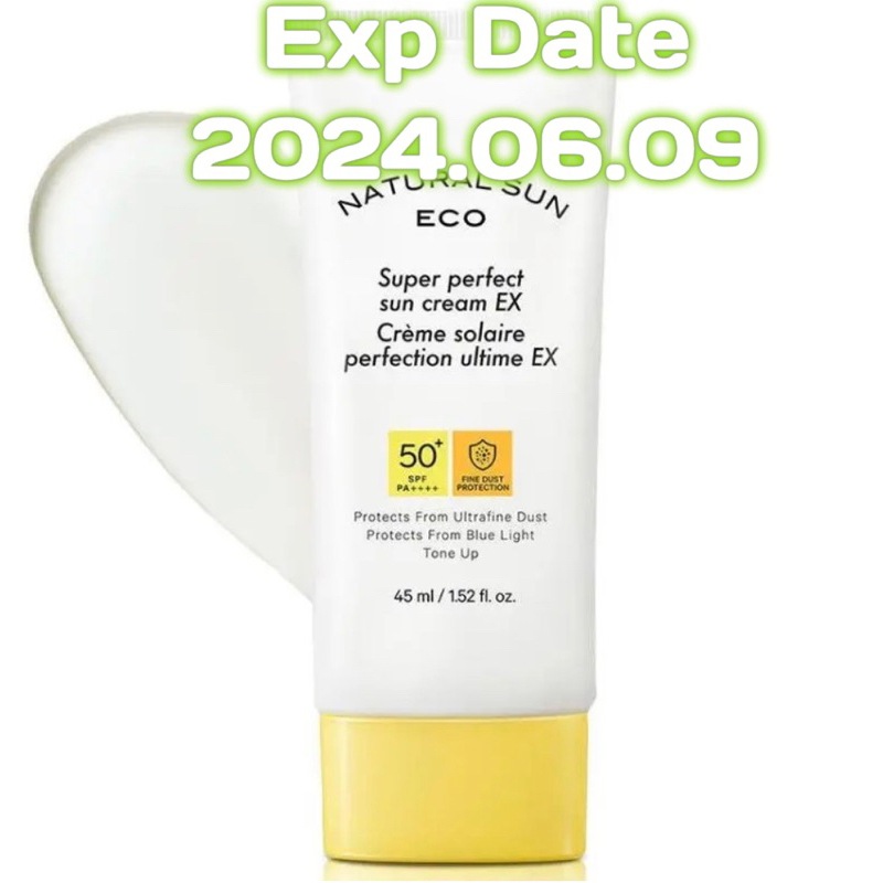 THE FACE SHOP Natural Sun Eco No Shine hydrating sun cream SPF50+ PA ...