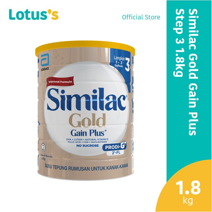 Similac Gold Gain Plus Step 3 (1.8kg) | Shopee Malaysia