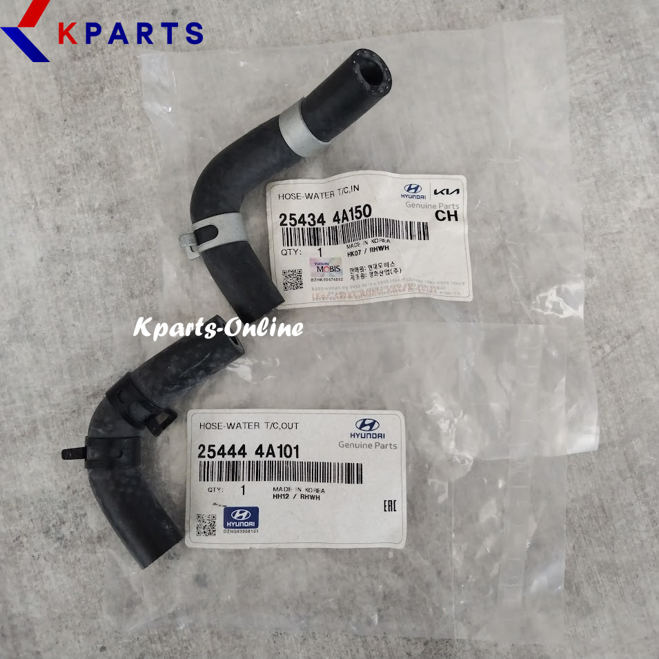 WATER HOSE TO TURBO INLET / OUTLET (GENUINE PARTS) HYUNDAI STAREX A1 ...