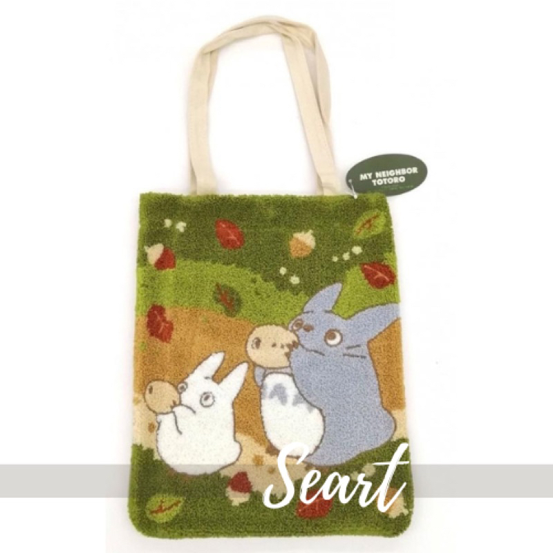 Japan Studio Ghibli My Neighbor Totoro Kiki’s Delivery Service Jiji ...